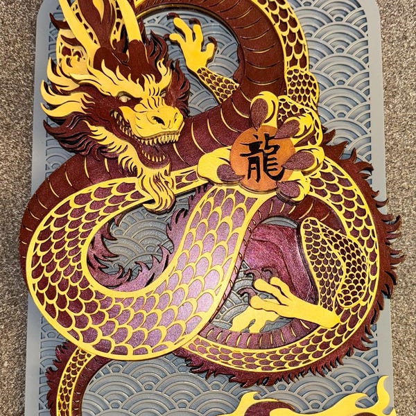 Year of the Dragon Layered Wood Wall Art: Laser Cut Files - Etsy