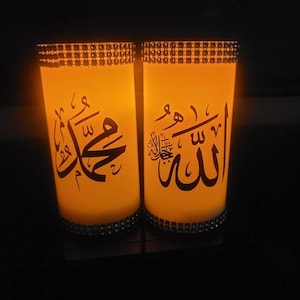 Shia Kalma, Imam Ali, Shia Islam, Islamic Wall Art, Shia Islamic ...