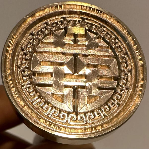 Custom Coconut Stamp, Young Coconut Logo Branding Iron, Personalized ...