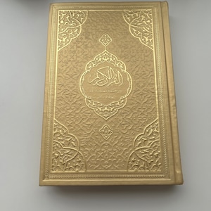 Ramadan Gift, Ataar Al Ka'aba, Rose Scent, Muslim Oud, Kaaba Perfume ...