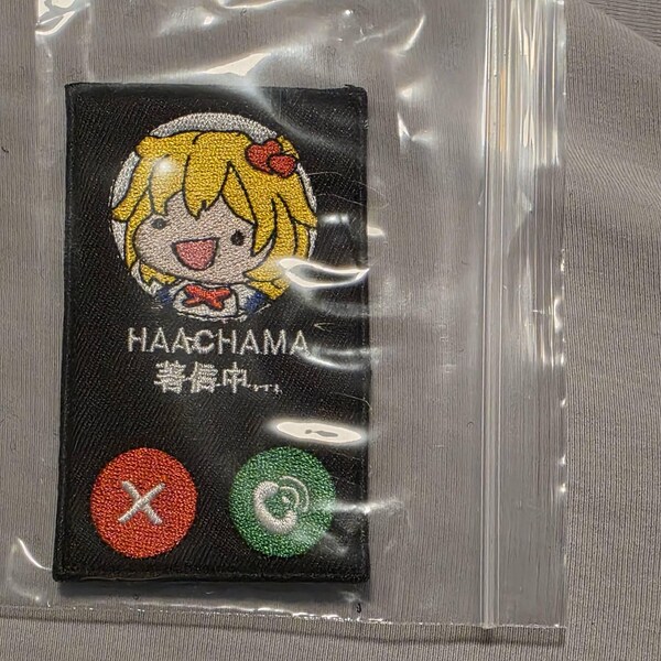 HOLOLIVE EN Project: HOPE " Irys " Mascots Patch Bloom & Gloom - Etsy