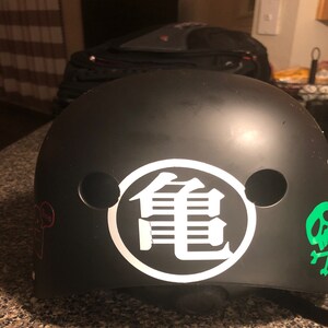 Remember Reach Decal by Momentum Decals - Etsy