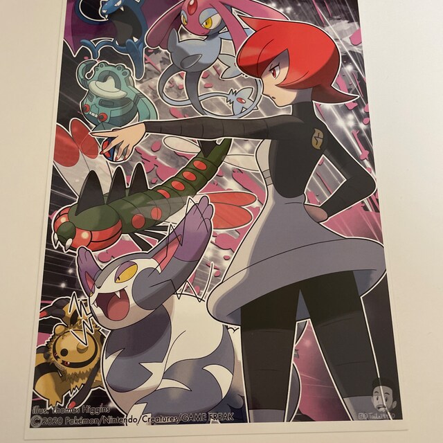 Pokemon Team Galactic Mars