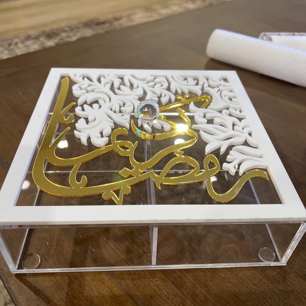 Acrylic Quran Box With Calligraphy Ornament - Etsy