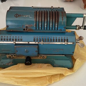 Rare Train Conductor Key, Antique Railway Tool, Railway Keys ...