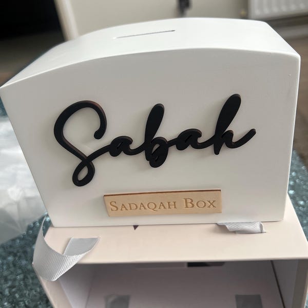 Personalised Curved Sadaqah Box, Luxury Money Box, Islamic Gift, Nikkah ...