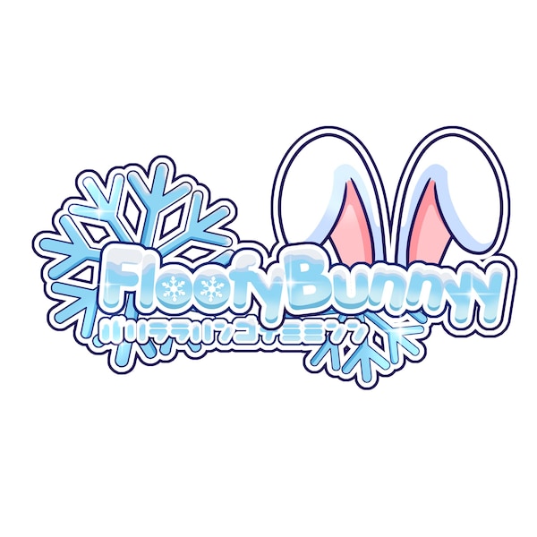 Custom Cute Vtuber Logo | Vtuber Logo, Custom Vtuber Logo Commission ...