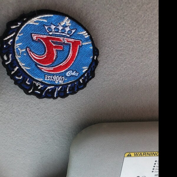 FJ Cola Bottle Cap Patch - Etsy
