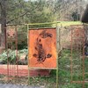 Metal Privacy Screens | Koi Fish Art | Decorative Screens | Oversize ...
