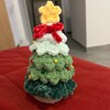 Christmas Tree Crochet Pattern, Pine Tree Crochet | No-sew Pattern ...