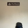 Valhalla Sign Viking Wall Art - Viking Throne Decor - Viking Gift ...