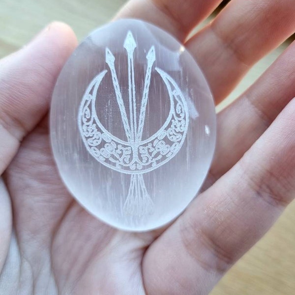 Grooved Pure Selenite Metatrons Cube Crystal Grooved Charging Plate ...