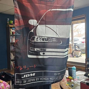 Nissan 300ZX Z32 Flag - 300ZX Cloth Banner - 300ZX JDM Car Garage Wall ...