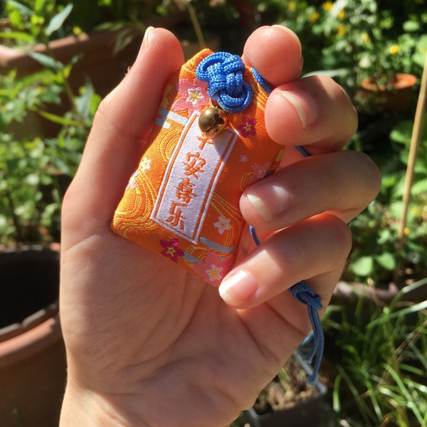 Japanese Cherry Blossom Suikinrei Bell: Good Luck Charm / Keychain ...