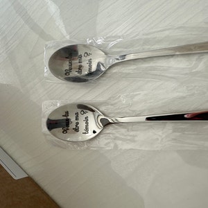 Personalized Spoon, Engraved Custom Spoon, Custom Text or Logo, Best ...