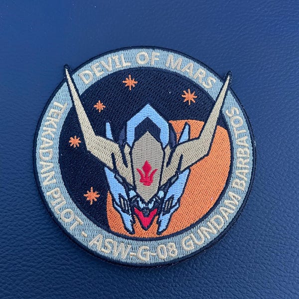 Devil of Mars Iron-on Patch - Etsy