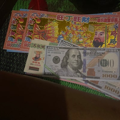 2, Good Luck Blessing Spirit Ancestor Money Joss Burn Ritual ...