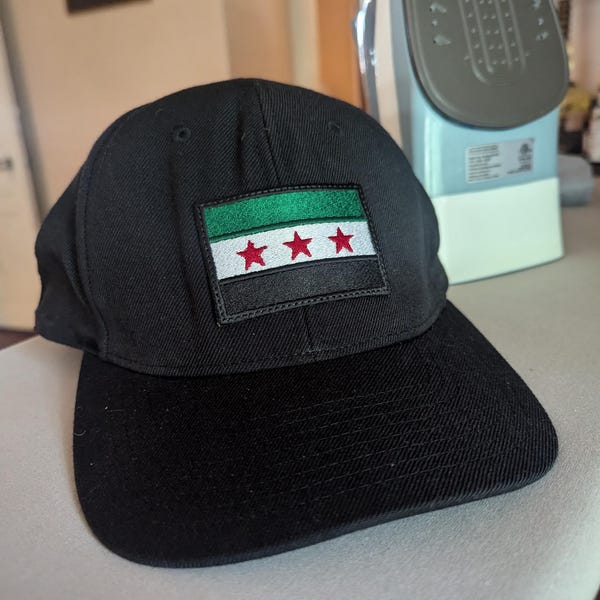 Syria Flag Embroidered Patch - Etsy
