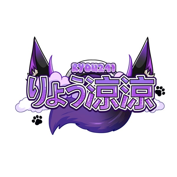 Custom Animated Starting Soon Stream Screen, Ending, Be Right Back for ...