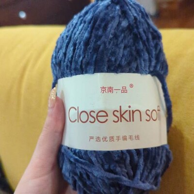 Crochet Positive Poo, Cute Poo Decor, Crochet Emotional Support Poo ...