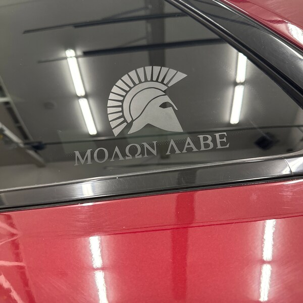 Heart Butt Decal/ Sticker - Etsy