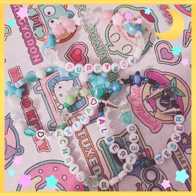 Digital PDF OMORI Paper Puppet - Etsy Canada