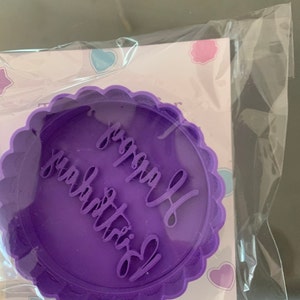 Happy Birthday Fondant Stamp Embosser - Etsy