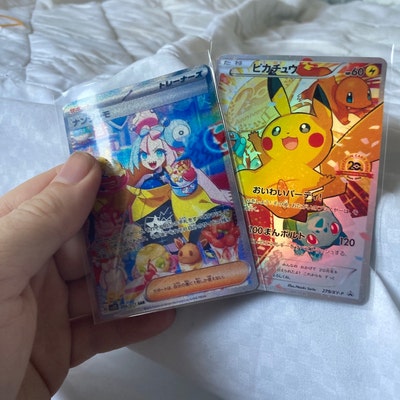 Hyper Sonic VMAX Custom Made Pokemon Card Super Sonic Kids Cosplay ...