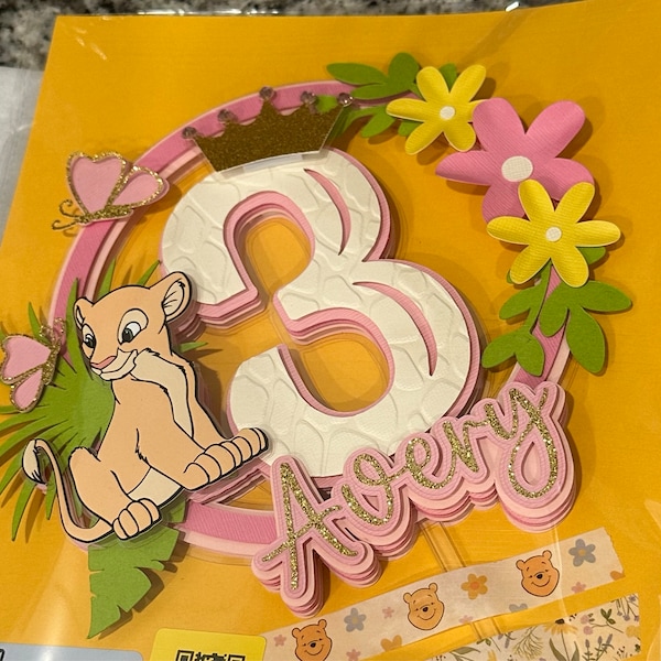 Girl Safari Cake Topper, Nala Safari Cake Topper - Etsy