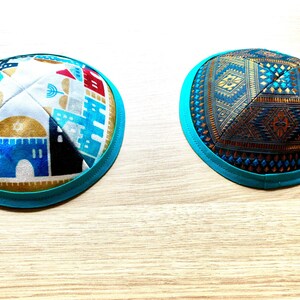 The Flowers of Israel (pink) | Whimsical Yarmulke | Fun Kippah ...