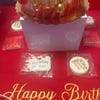 1/DZ Baseball Baby Shower Cookies | Little Slugger Baseball Cookies - Etsy