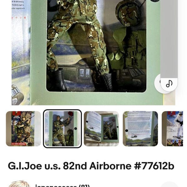 Jamal Handsome Boyfriend of Shani Doll African American Mattel 1991 ...