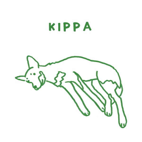 ANGEL NUMBER 444 Wall Art, Baby Blue Trendy Print, Spiritual ...