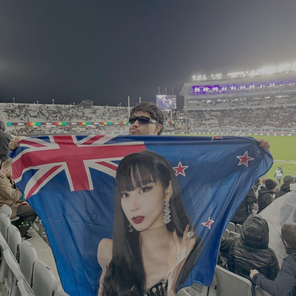 SHINEE Taemin Shirtless Gym Selfie Flag Banner, SHINEE Taemin Kpop Sk ...
