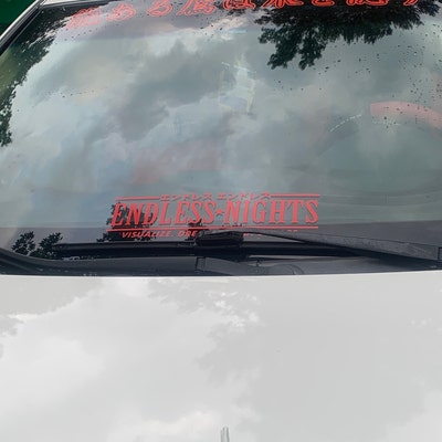 Endless Nights JDM Decal Sticker bumper Sticker, Windshield Sticker ...