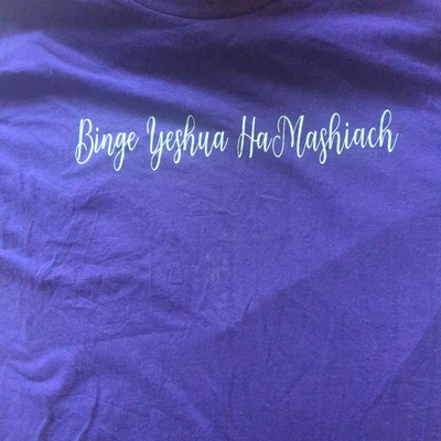 Make Bullying Extinct Be a Kind-o-saurus Rex Antibullying Day Shirt ...