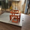Gridfinity Infinity Geometric Cube - Etsy