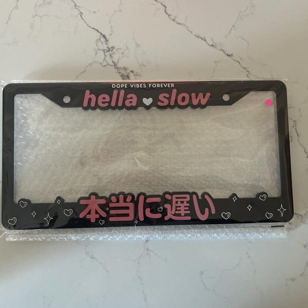 MF Ghost Kanata Rivington 86 License Plate - Etsy