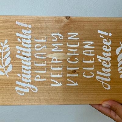 Yaateeh Border Design Wood Sign Navajo Language Wood Sign - Etsy