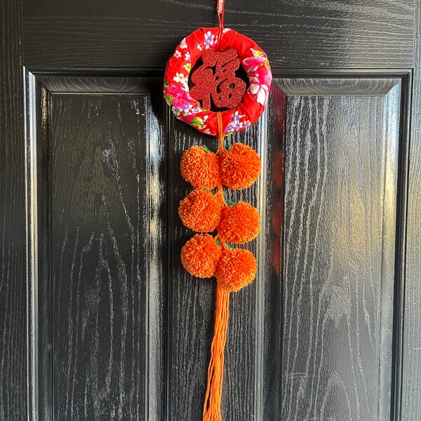 Red Prosperity Firecrackers and Orange CNY Wreath, Lunar Chinese New ...