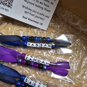 Personalised Beaded Blue Keyring, Handmade Keychain, End of Term ...