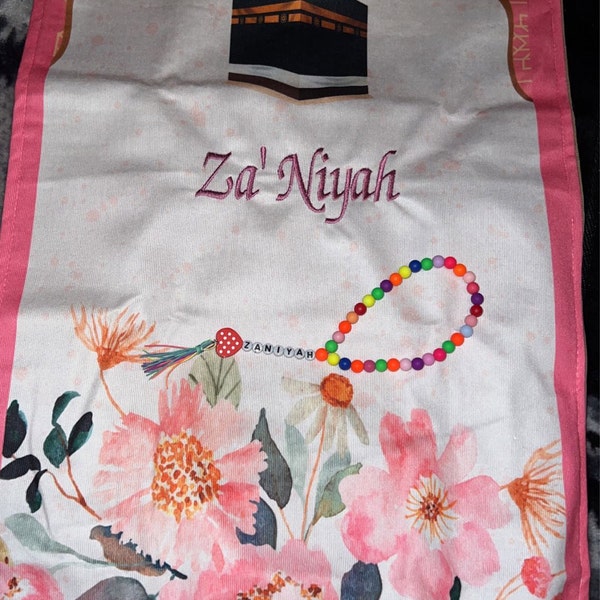 Children Prayer Rug, Kids Prayer Mat Muslim, Janamaz for Kids, Islamic ...