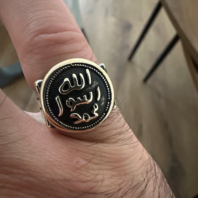 Seal of Prophet Muhammad Engraved Ring, 925 Sterling Silver, Religious ...