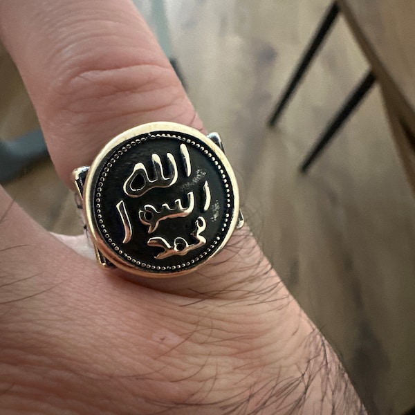 Seal of Prophet Muhammad Ring, İslamic Silver Ring, 925 Sterling Silver ...