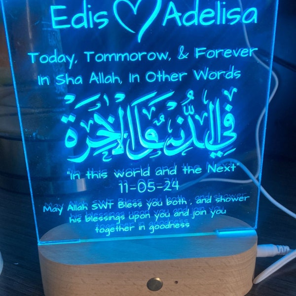 Dua-al-safar Gold Travel Keychain DUA for Protection Islamic Jewelry ...