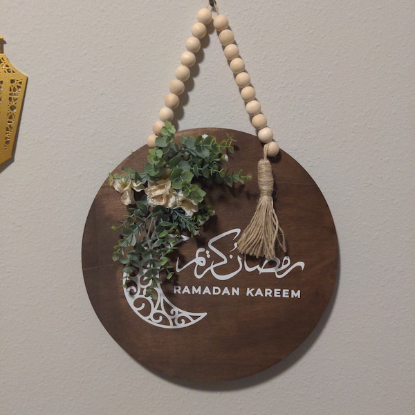 Ramadan Mubarak Wood Sign ,ramadan Wreath .ramadan Kareem . - Etsy