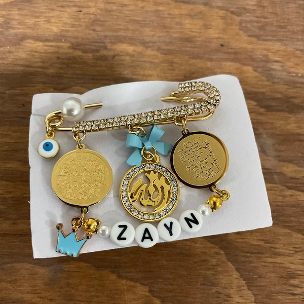 Personalized 4 Qul Ayatul Kursi Allah Pink Blue Diamante Baby Pin ...
