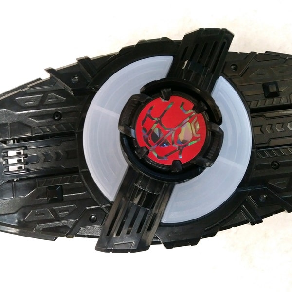 Kamen Rider Geats Rider Core ID [customizable] (version 1) - Etsy