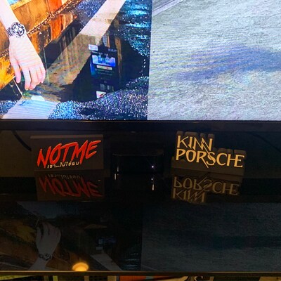 Not Me Logo Standee - Etsy