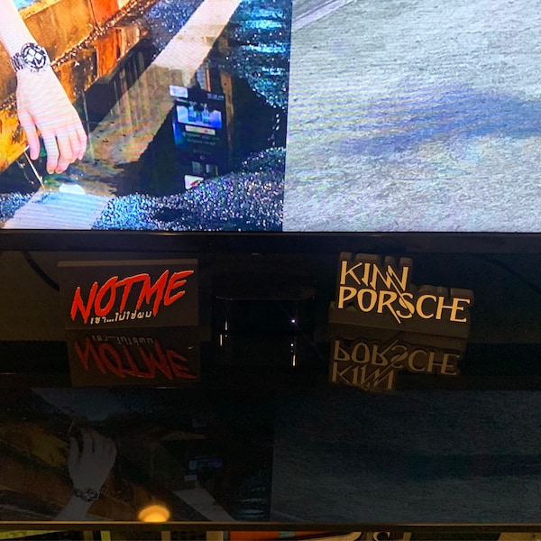 Not Me Logo Standee - Etsy